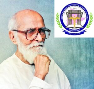 About Us – GMC Wanaparthy